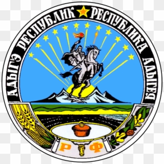 Флаг России Рамка Png, Transparent Png - 640x480 (#1702005) - PinPng